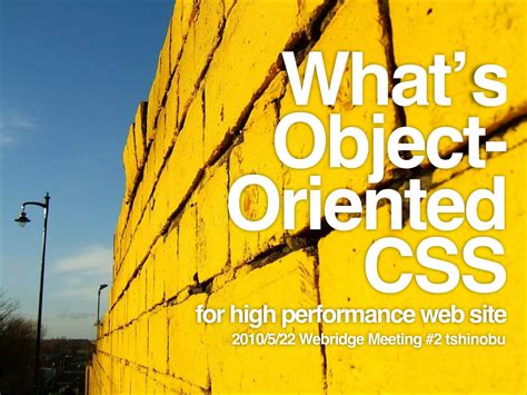 Whats Object Oriented Css Japanese Pdf Web Development Internet