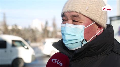 Нүүрсний хулгайг илрүүлэхийг шаардсан иргэдийн тэмцэл өвлийн 30 градуст үргэлжилсээр байна