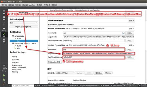 【arm嵌入式linux】正点原子i mx6u alpha的qt交叉编译环境搭建 正点原子进行qt源码编译了吗 csdn博客