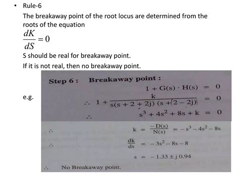 root locus method pptx