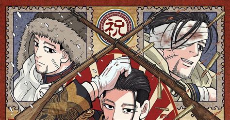 尾形百之助 ★尾形百之助生誕祭★ ひとみんのイラスト Pixiv