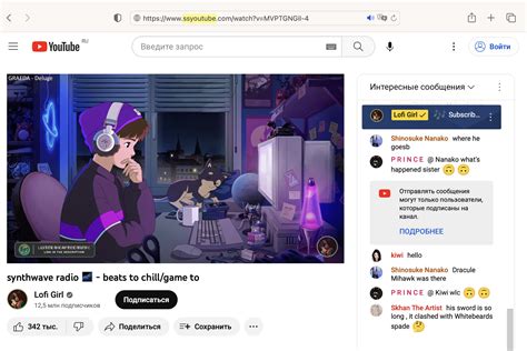 Как скачать видео с Ютуба на телефон и компьютер