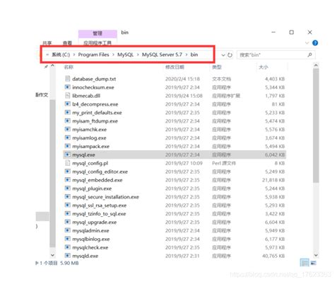 Mysql快速导入数百万条数据,亲测有效导入mysql五百万行的数据库数据 Csdn博客 Mysql快速导入数百万条数据,亲测有效导入mysql五百万行的数据库数据 Csdn博客