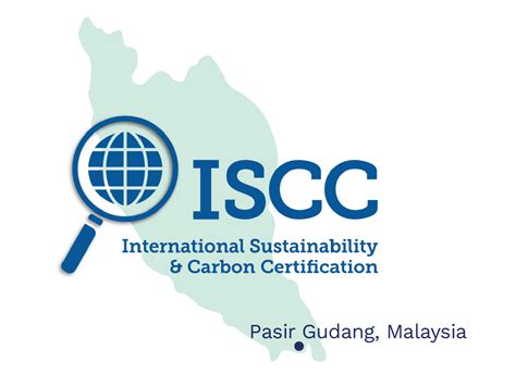 Arkema Is Certified 中国阿科玛