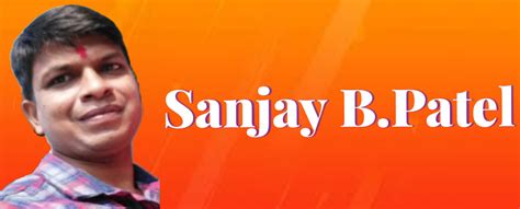 પ્રાર્થનાઓ Mp3 Sanjay Patel