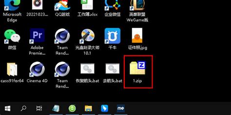 eclipse怎么导出java项目 360新知