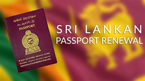 How To Renew Sri Lanka Passport Step By Step Lookipedia