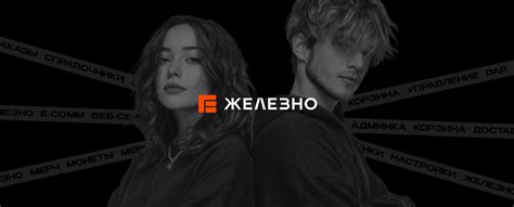 Как узнать Ip адрес сайта способы сервисы инструменты нюансы и решение проблем а айписайта