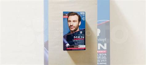 Schwarzkopf men perfect 70-гель от седины купить в Москве | Личные вещи ...