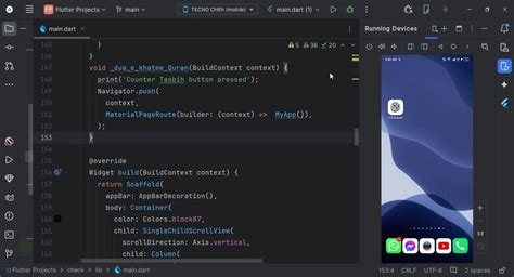 Muhammad Azfar On Linkedin Flutter Mobileappdevelopment Quranapp Semesterproject