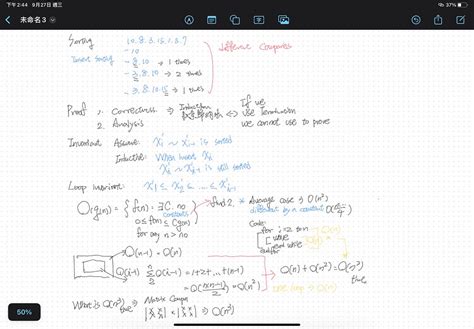 Design And Analysis Of Algorithms 0921 Note By Morriliu Medium