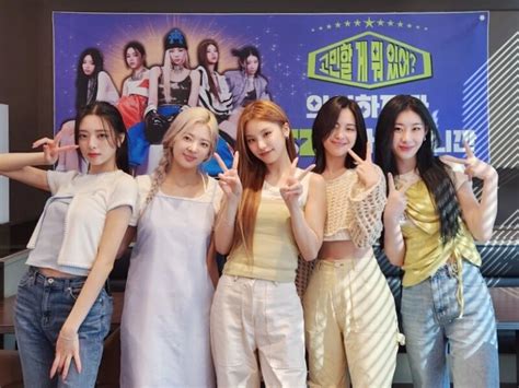 230806 Itzy Twitter Update Kpopping