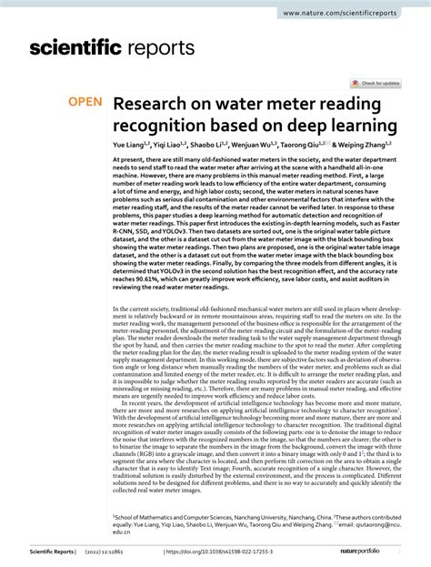 Pdf Research On Water Meter Reading Recognition Based On Deep Learning
