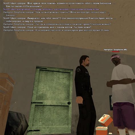 Upload Ee 58  Scott Edson