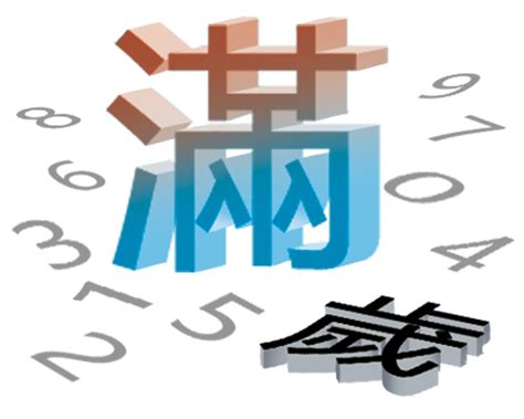 ‘만 나이 계산법 헷갈린다면… 생일 지났으면 현재 연도서 출생년 빼야 네이버 블로그