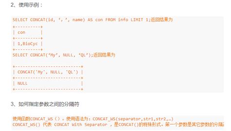 Sql 行转列 列转行 总结 Csdn博客