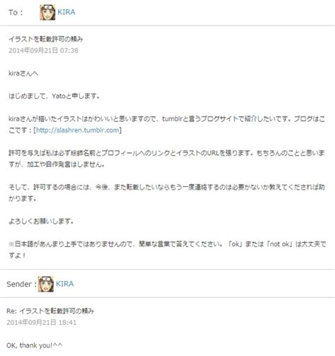 Blaze In Tumbex Blaze In Tumbex