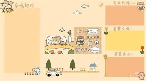 [ Save And Follow ] •ᴗ• Giấy Viết Ảnh Tường Cho điện Thoại Phong