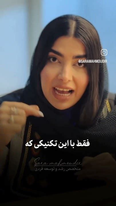 تکنیک فرزند پروری لایک سابسکرایبکنید Youtube