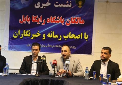 تیم های پایه و آکادمی فوتبال در بابل راه اندازی می شود تسنیم