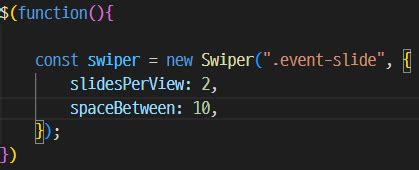 Javascript Swiper