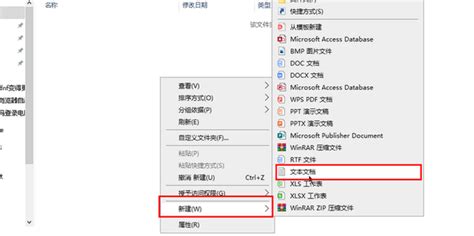怎么让bat运行不显示窗口 新知