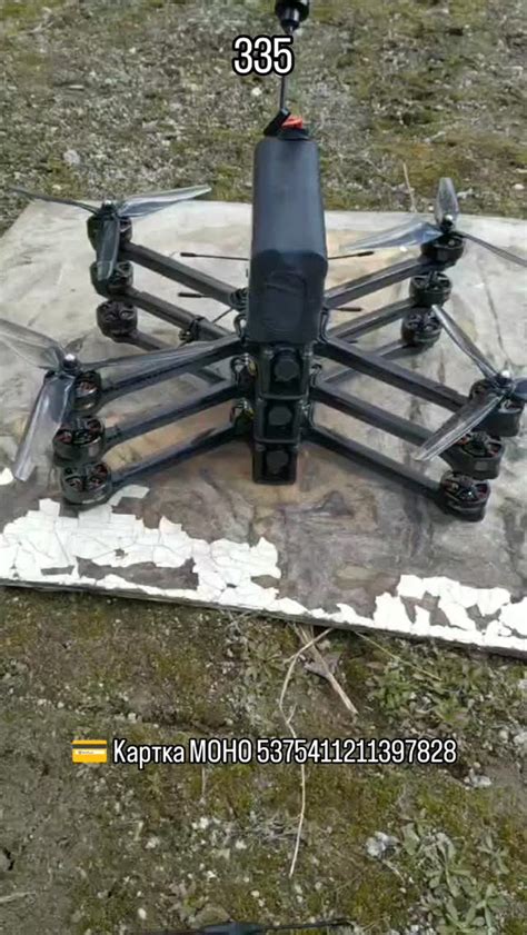 13 Дронарня 13dronarnia • Instagram Photos And Videos