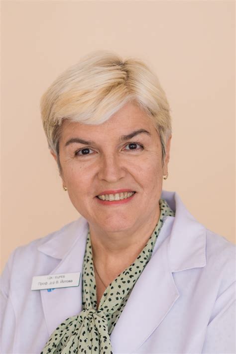 УМБАЛ СВЕТА МАРИНА