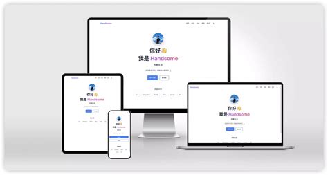 一个使用 vue 3 typescript vite 构建的现代化个人主页｜林间拾语