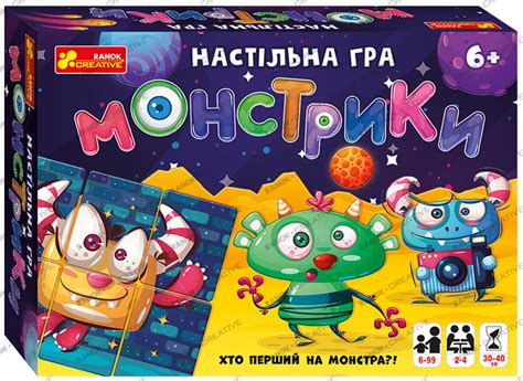 5838У Настольная игра Монстрики 12120077У 4823076144487 – фото, отзывы ...