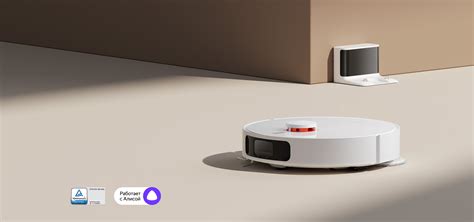 Xiaomi Robot Vacuum S10+ - Xiaomi Россия