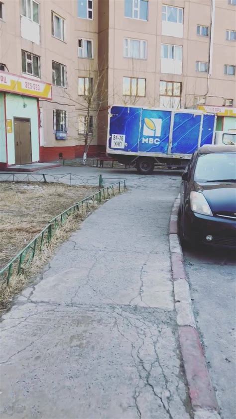 Sengur Brand АПУ Трейдинг ХХК АПУ ХК Айл өрх амьдарч буй орцоор архи пиво зөөхөө хэзээ болих вэ