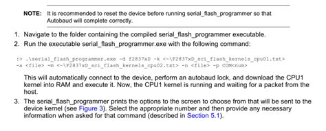 Serialflashprogrammerexe的使用问题 C2000™︎ 微控制器论坛 C2000 微控制器 E2e™ 设计支持