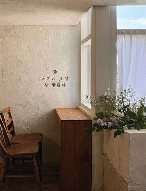 데코스티커 여기에 오길 참 잘했다 감성 글귀 카페 포토존 손글씨 레터링 스티커 오늘의집 쇼핑