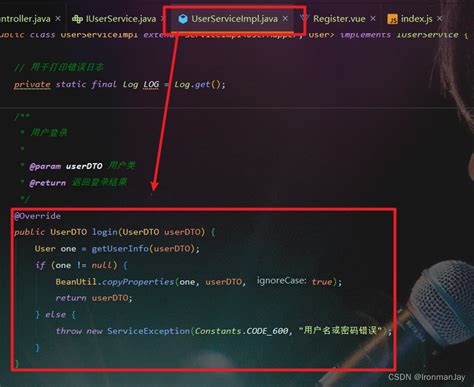 Springboot和vue实现用户登录注册与异常处理——基于springboot和vue的后台管理系统项目系列博客（十三）vue Springboot 显示登陆错误信息 Csdn博客
