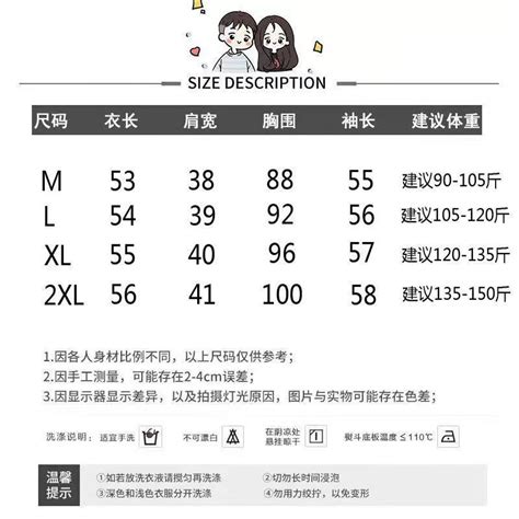 秋季薄款翻领polo衫长袖女宽松气质韩版撞色显瘦小众内搭上衣潮 阿里巴巴