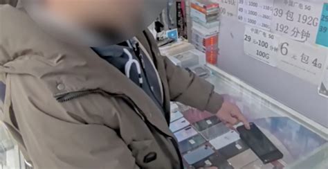 视频｜男子列车上盗窃熟睡旅客手机被行政拘留腾讯新闻