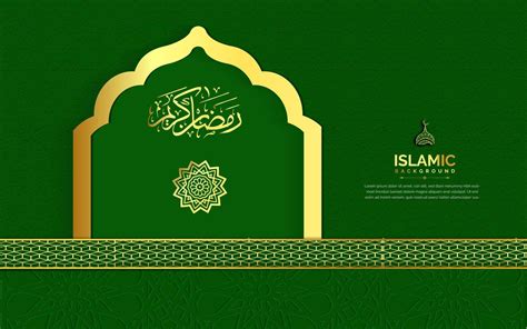 Arabic Background Luxury Calligraphy With Ornamental With Islamic Pattern 9922573 Vector Art At