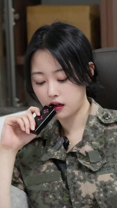 예쁜 여자의 비밀 Youtube