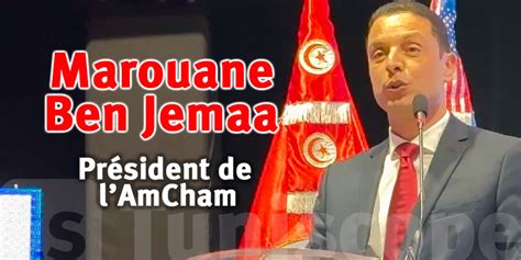 Marouane Ben Jemaa Célèbre 35 Ans Dinnovation Et De Prospérité à Lamcham Tunisia