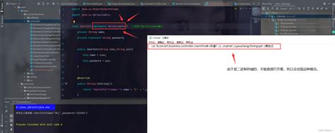 Java中的transient关键字javacard Protected Transient Csdn博客