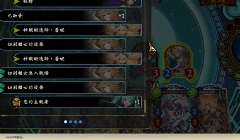 [破事水]你俩合伙来演我是吧 178