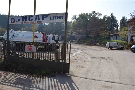 ЈП „Исар“ со блокирана сметка најави „ослободување“ од 120 вработени по партиски клуч Реален