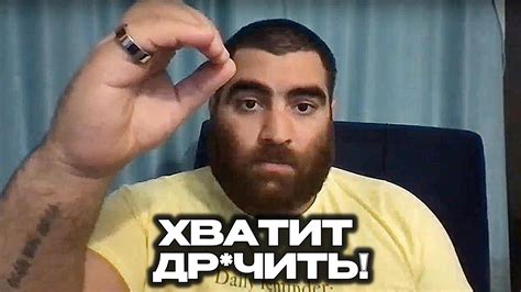 Воздержание Спасет Твою Жизнь Арсен Маркарян Youtube