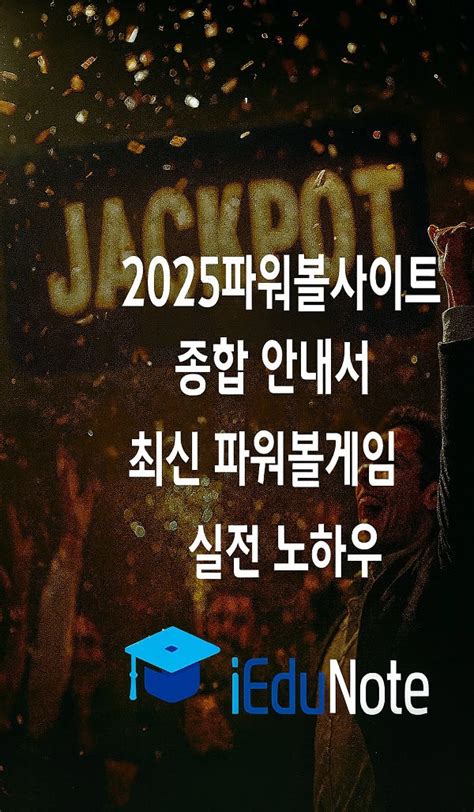 Test Retest Method Definition Example