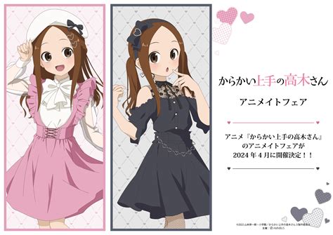 Takagi Karakai Jouzu No Takagi San Image Zerochan Anime Image Board