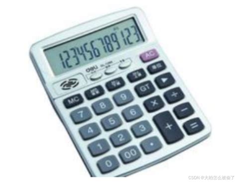 【qt】 常用控件qlcdnumber csdn博客