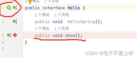 Spring框架 把控制权交出去 （程序员把控制权交给配置文件bean ，然后可以让客户操作bean。xml文件）不要再握在程序员手里了，添加一个接口 然后在bean里面写实现的类 Csdn博客