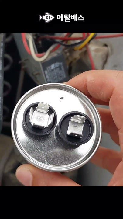 단돈 만원에 수십만원 절약 에어컨 실외기 고장 직접 수리 콘덴서 교체 에어컨 실외기 Shorts Youtube