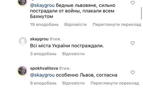 Паблік On Twitter Я все більше розчаровуюсь в людях і в своїх рішеннях щось для них робити І